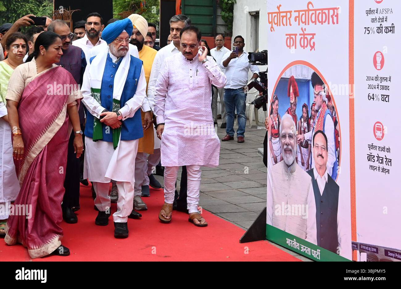 India. 16th June, 2025. NEW DELHI, INDIA - JUNE 16: Union Minister ...