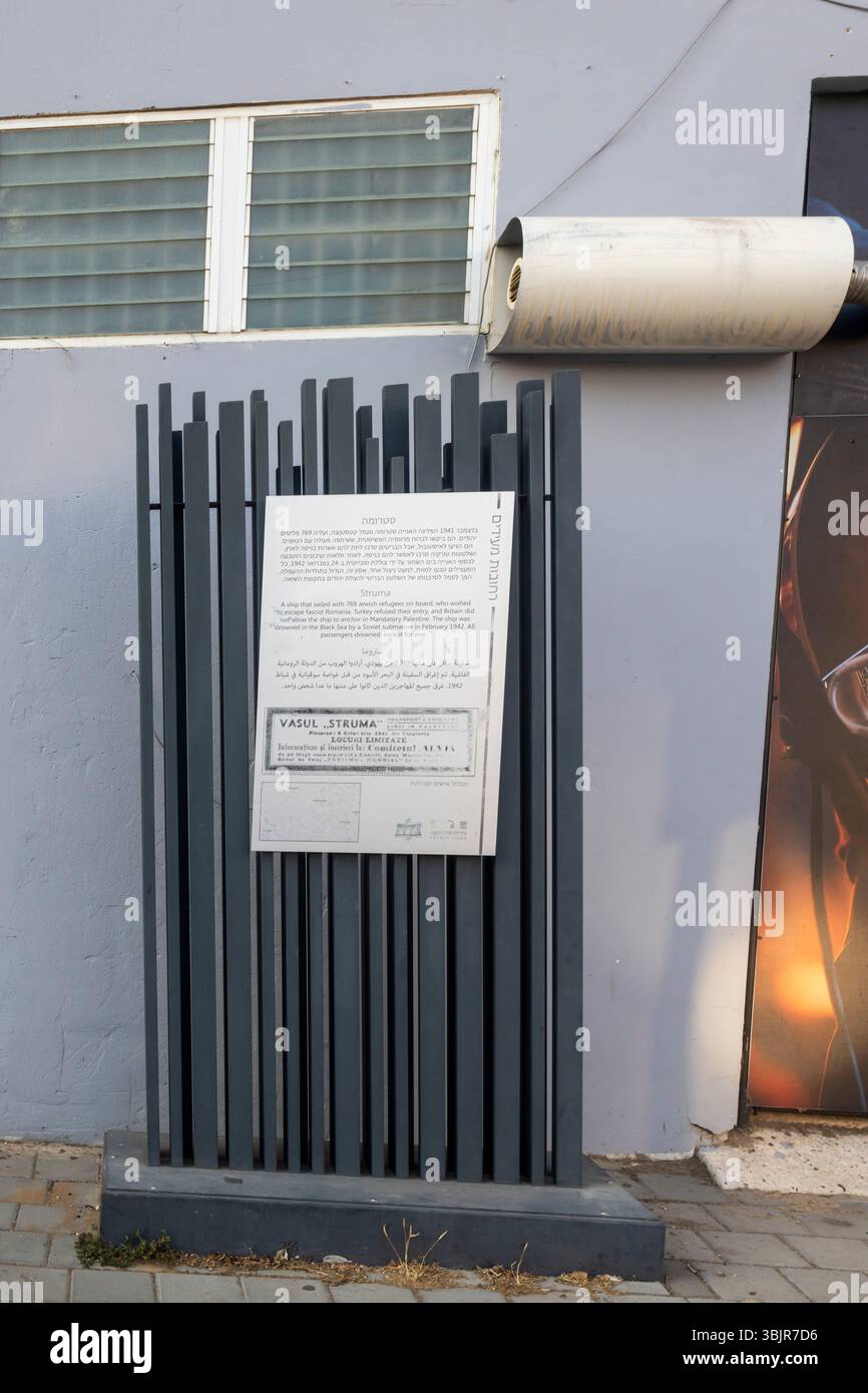 Mv struma hi-res stock photography and images - Alamy