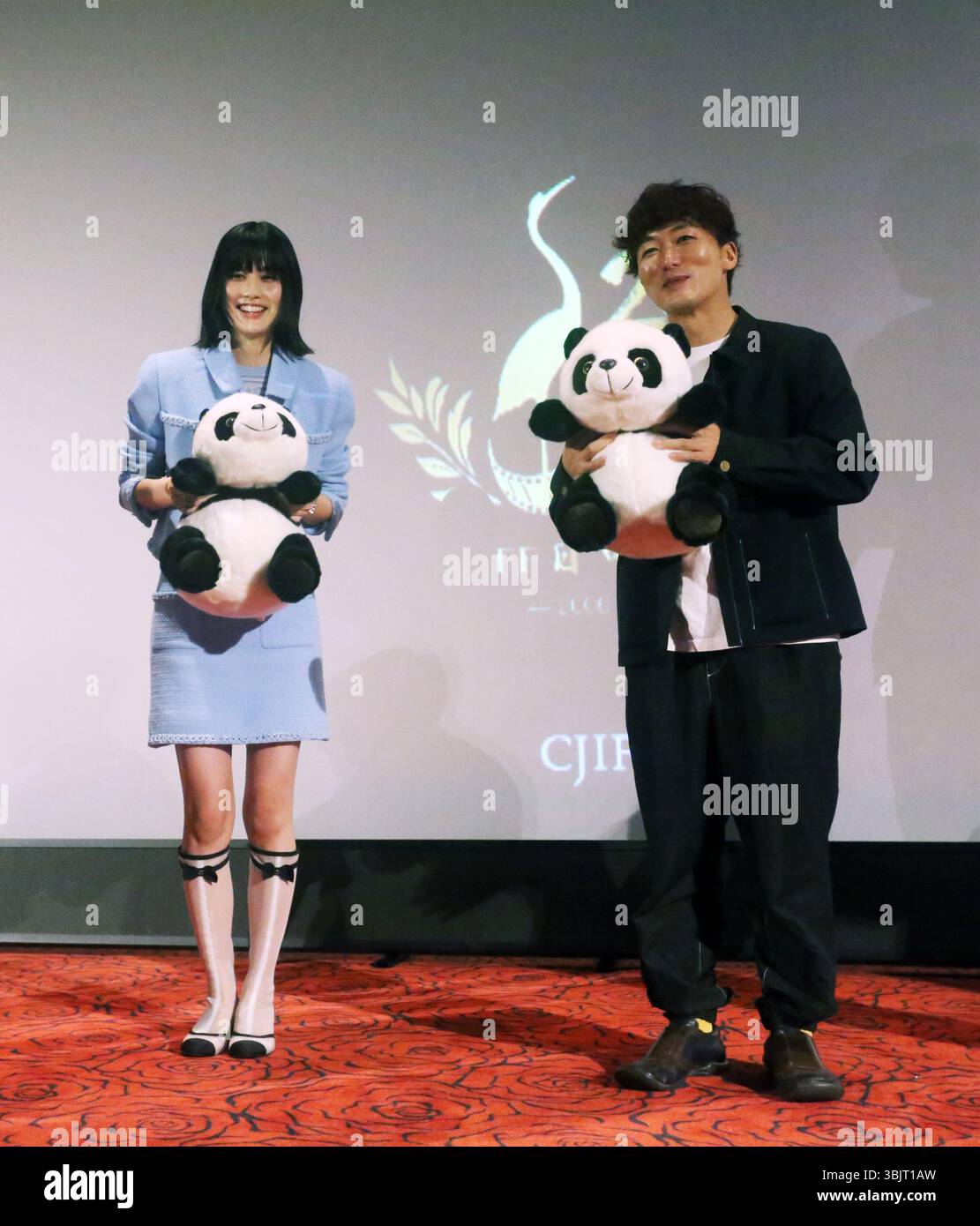 SHANGHAI, CHINA - JUNE 15, 2025 - Actress Ai Hashimoto and Japanese ...
