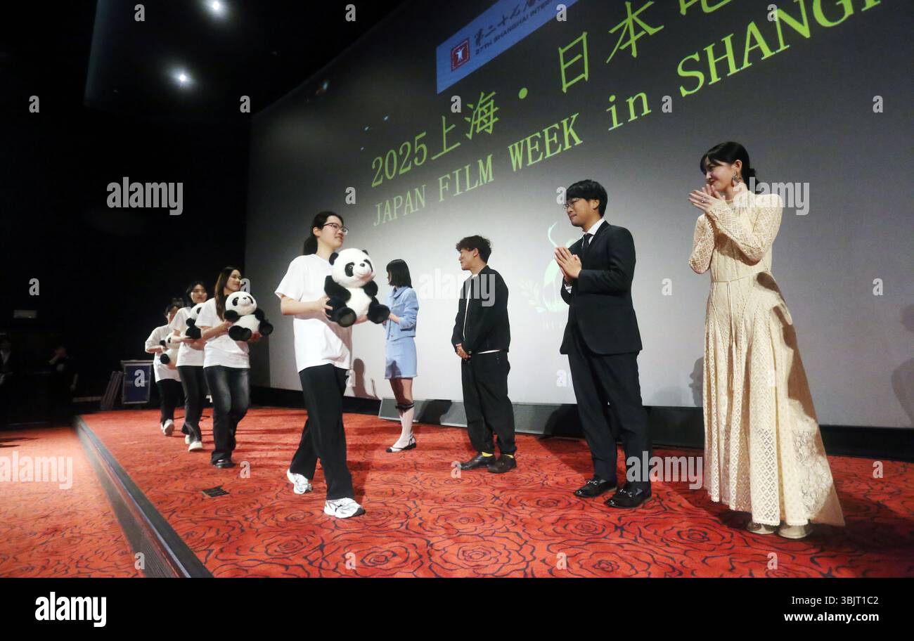 SHANGHAI, CHINA - JUNE 15, 2025 - Actress Ai Hashimoto and Japanese director Yugo Sakamoto and ...