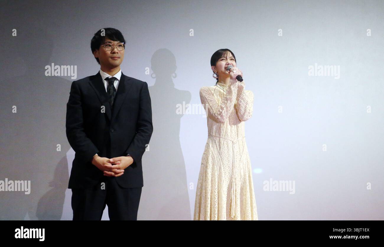 SHANGHAI, CHINA - JUNE 15, 2025 - Japanese director Yugo Sakamoto and ...
