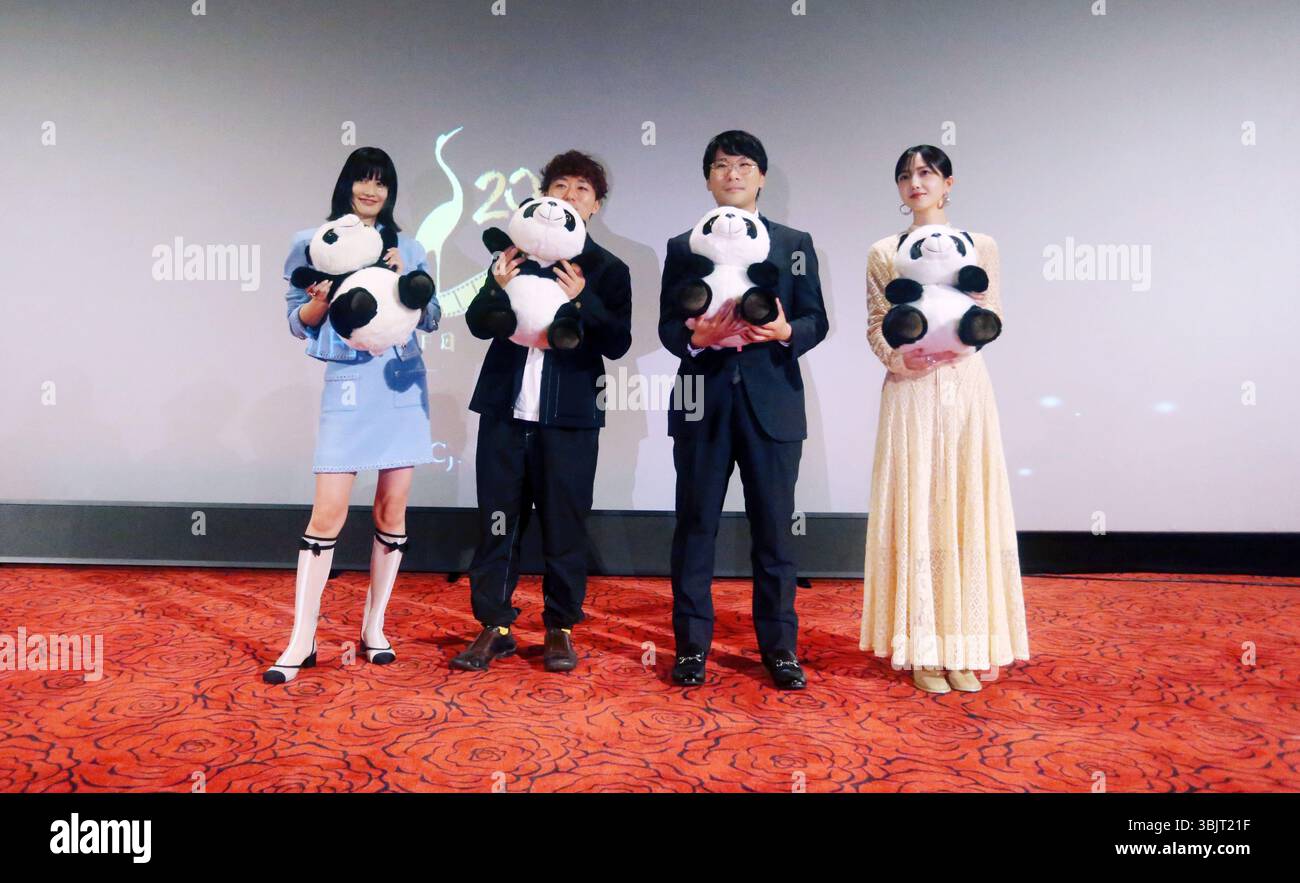 SHANGHAI, CHINA - JUNE 15, 2025 - Actress Ai Hashimoto and Japanese ...