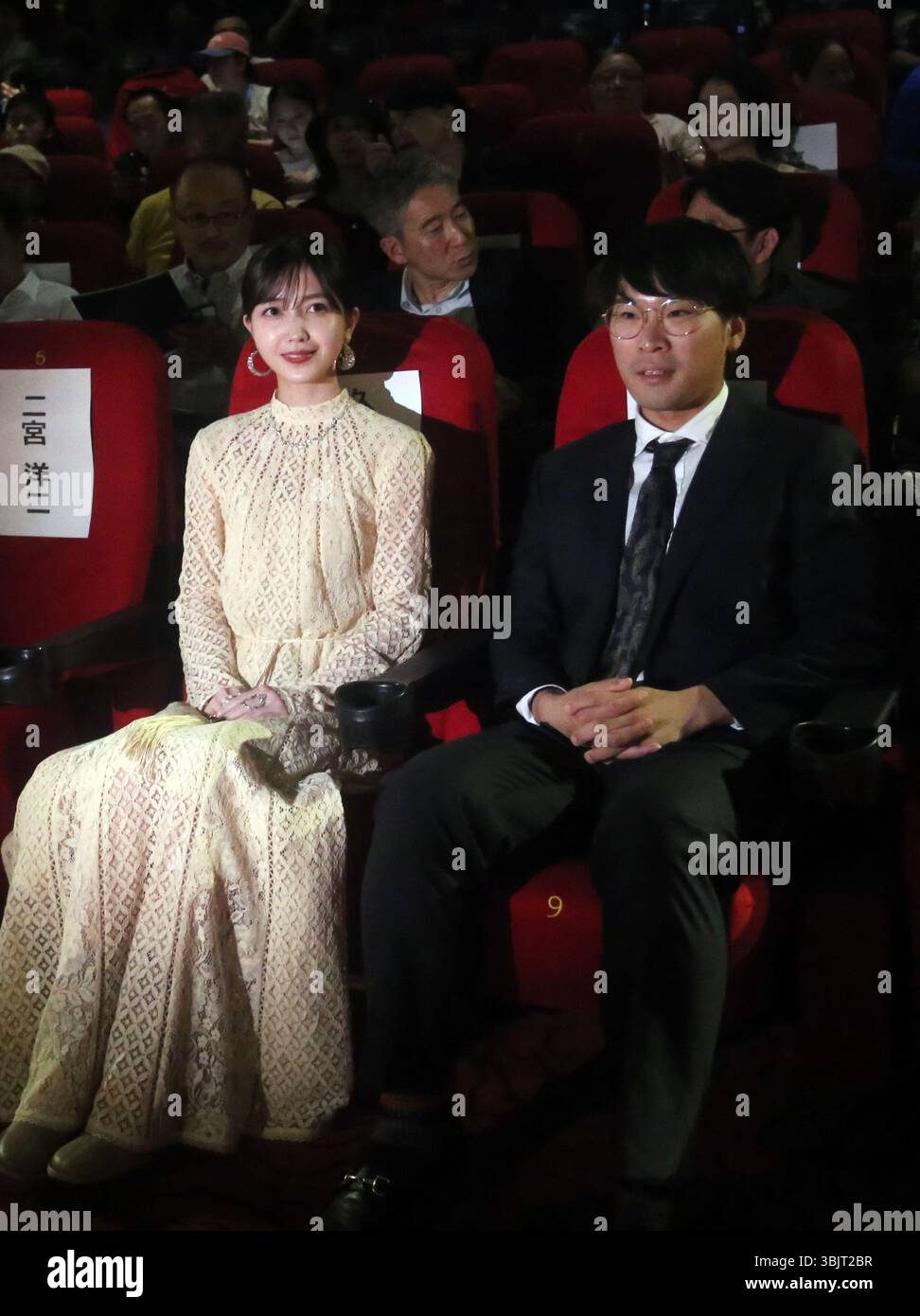 SHANGHAI, CHINA - JUNE 15, 2025 - Actress Ai Hashimoto and Japanese ...