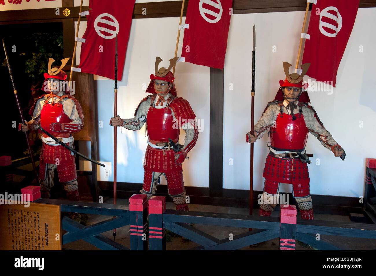 Samurai warriors of Hirate serving the Oda clan seen here at the ...