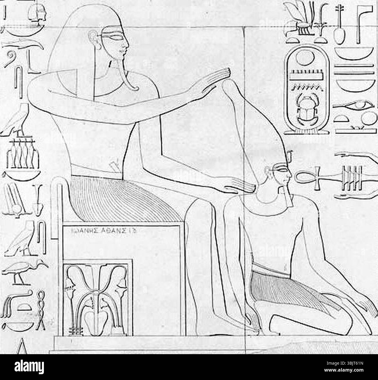 Semna west hi-res stock photography and images - Alamy