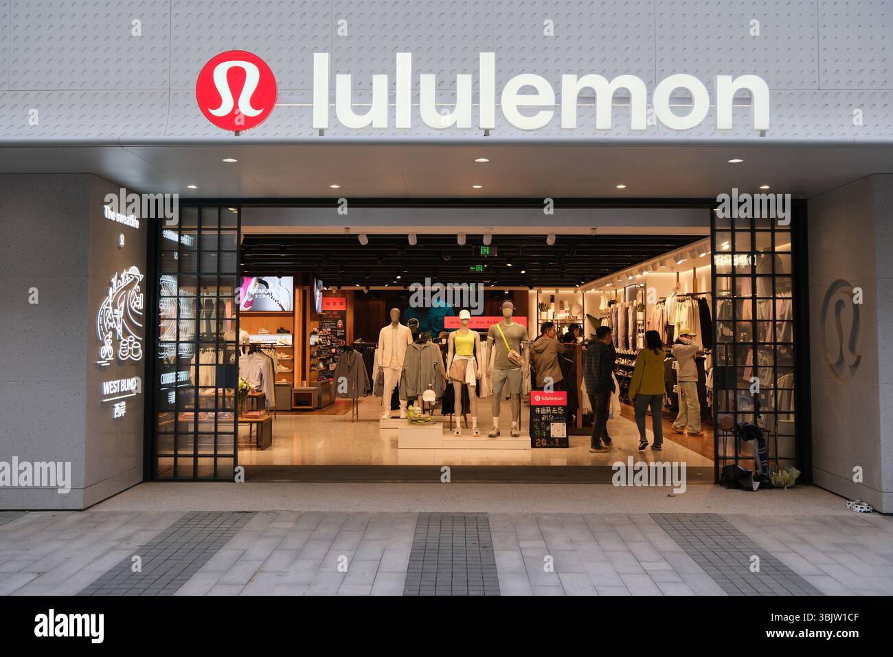 Shanghai,China-April 12th 2025: Lululemon clothing store facade Stock ...