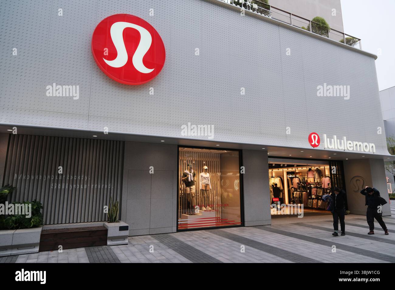 Shanghai,China-April 12th 2025: large Lululemon store Stock Photo - Alamy