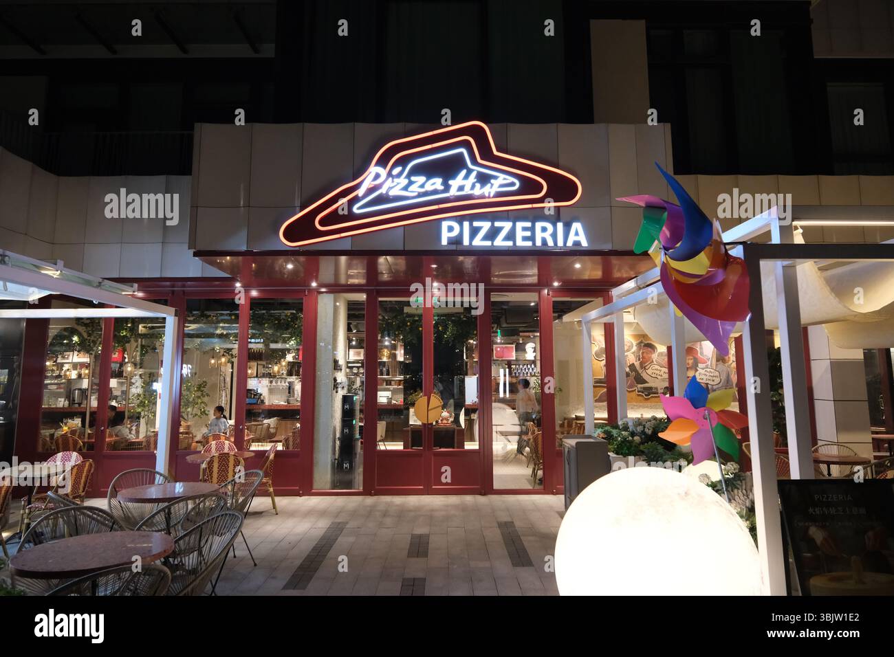 Shanghai,China-April 12th 2025: Pizza Hut Pizzeria restaurant facade ...