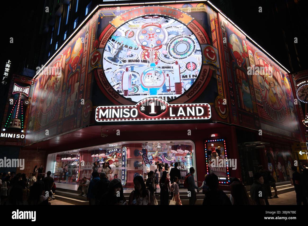 Shanghai,China-May 24th 2025: large MINISO flagship store Stock Photo ...