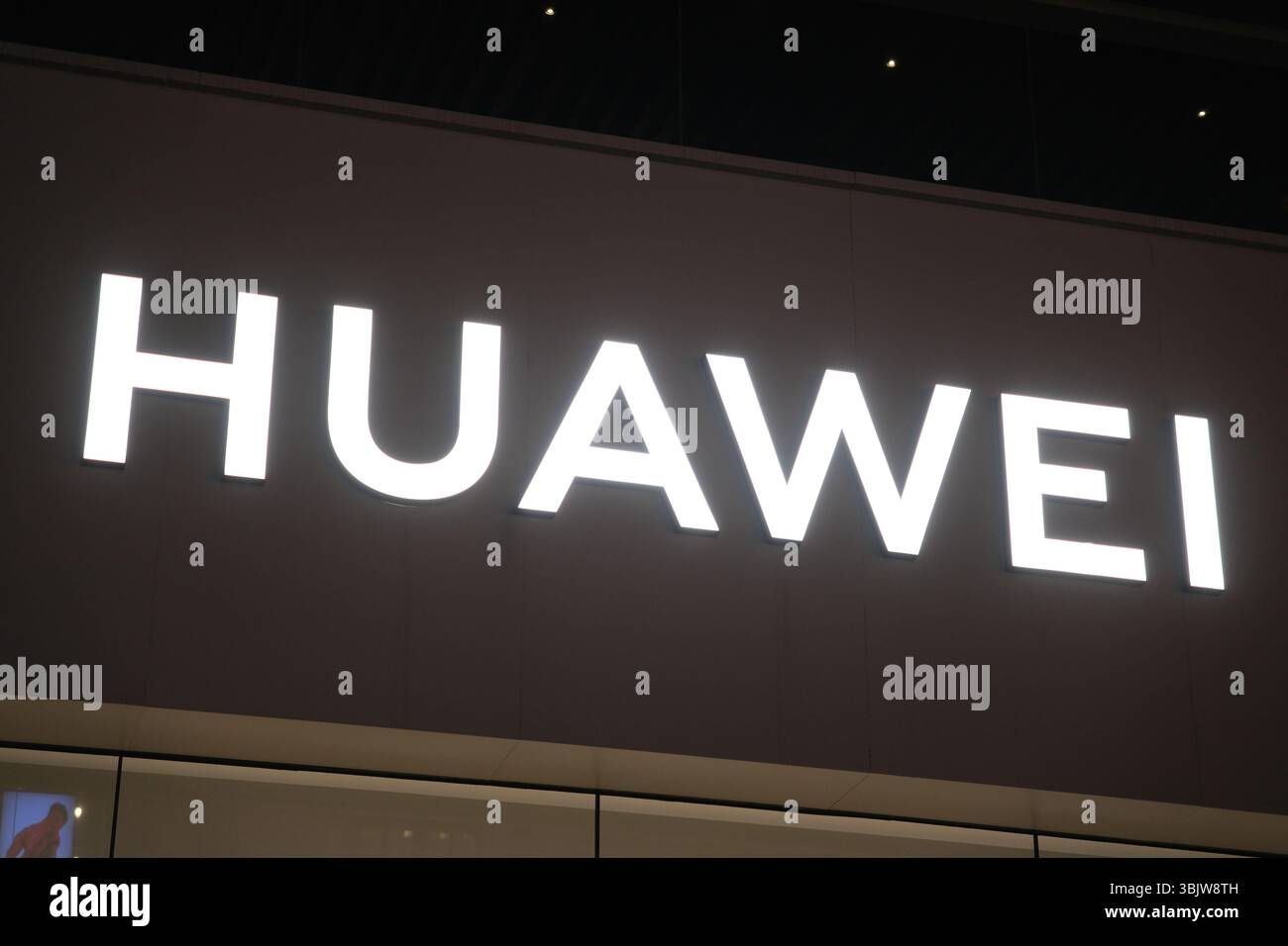 Shanghai,China-Feb.14th 2025: HUAWEI company brand logo Stock Photo - Alamy
