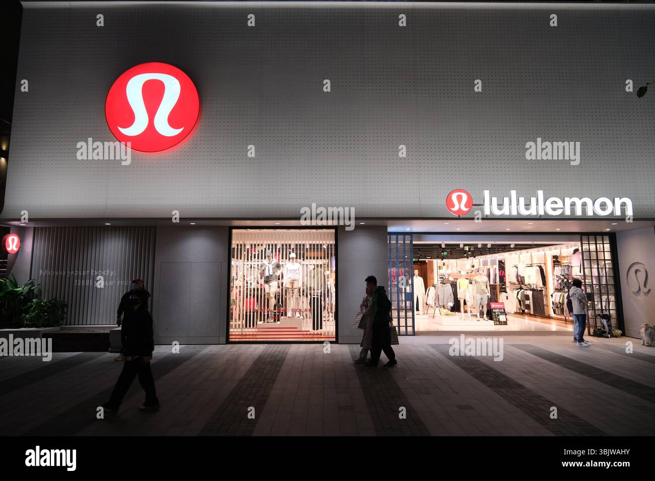 Shanghai,China-April 12th 2025: large Lululemon flagship store facade ...