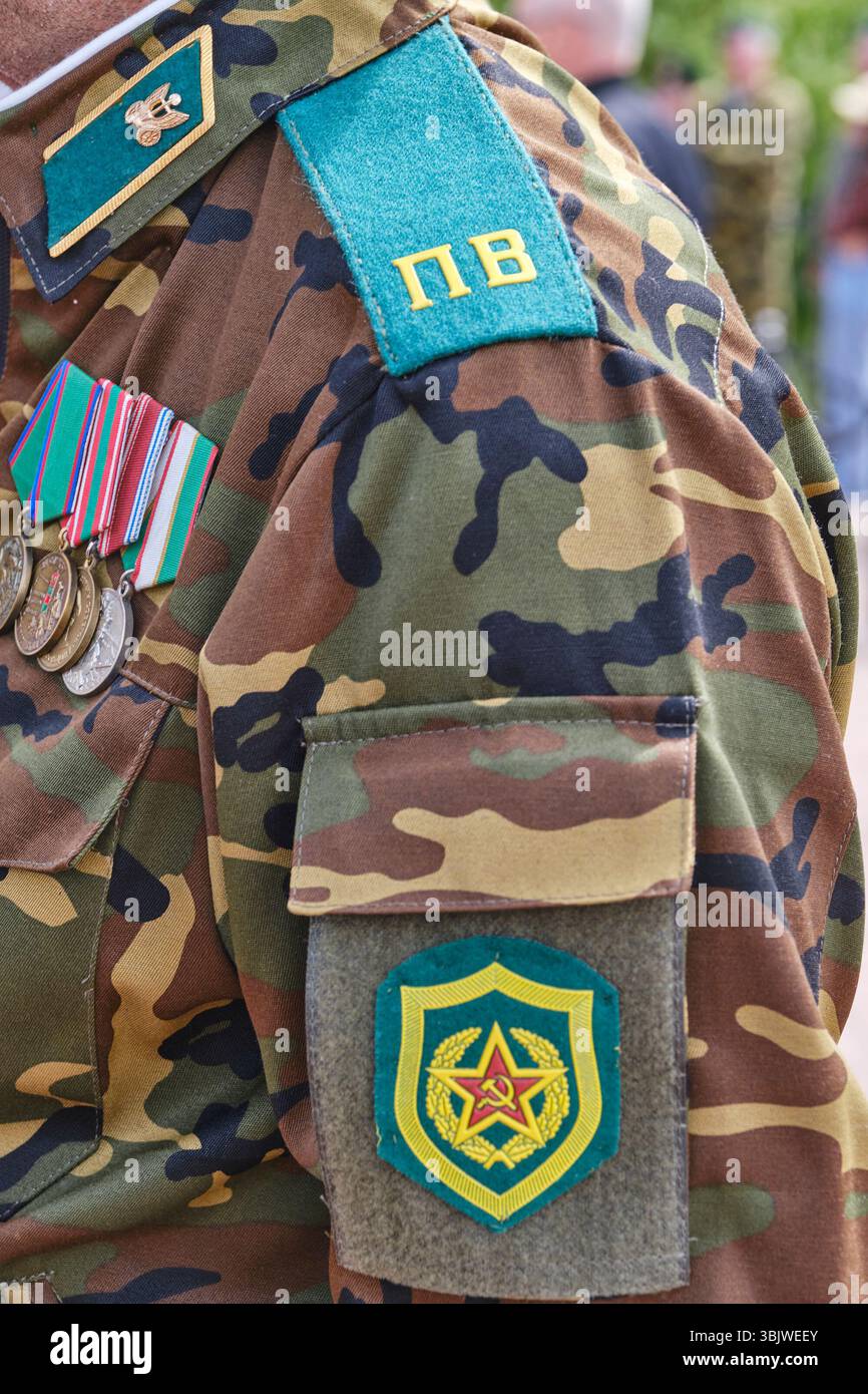 Aromashevo, Russia - May 28, 2025: Detailed view of Russian border ...