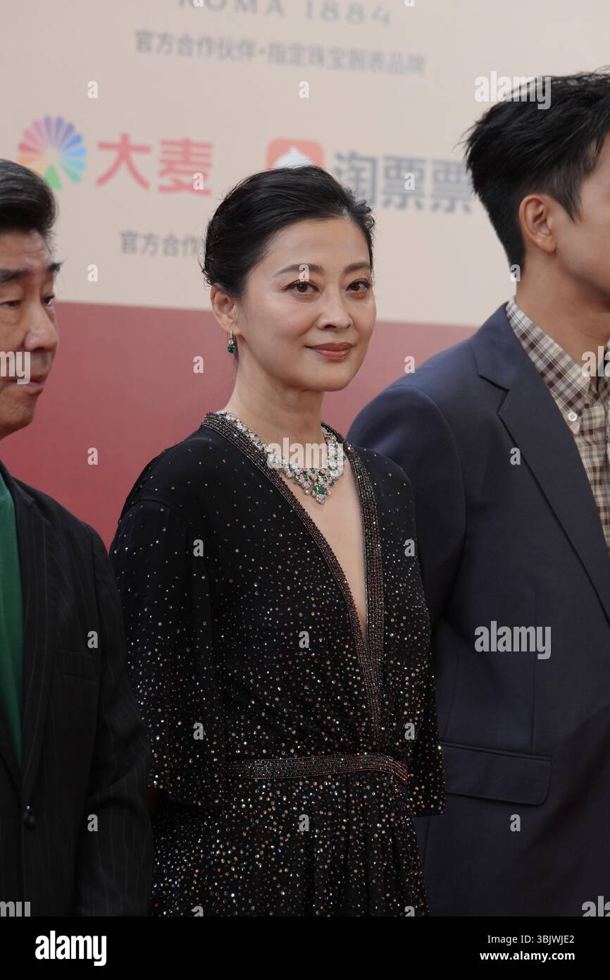Chinese actress Mei Ting poses for a photo on the red carpet at the ...