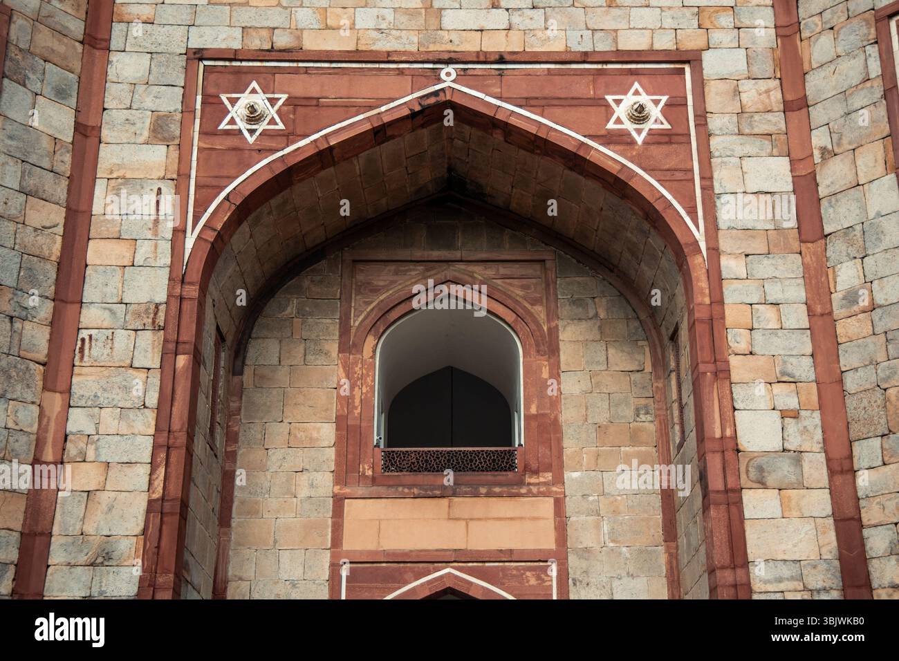 Impressive Islamic arch and Star of David embellishing ancient Humayun ...