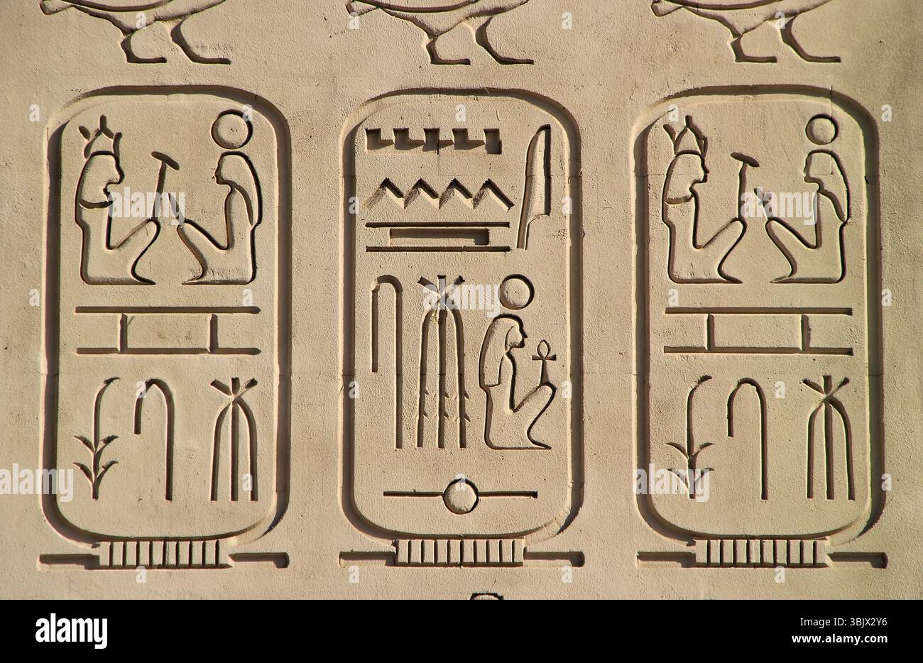 Detail of replica of ancient egyptian pyramid, Lux Stock Photo - Alamy