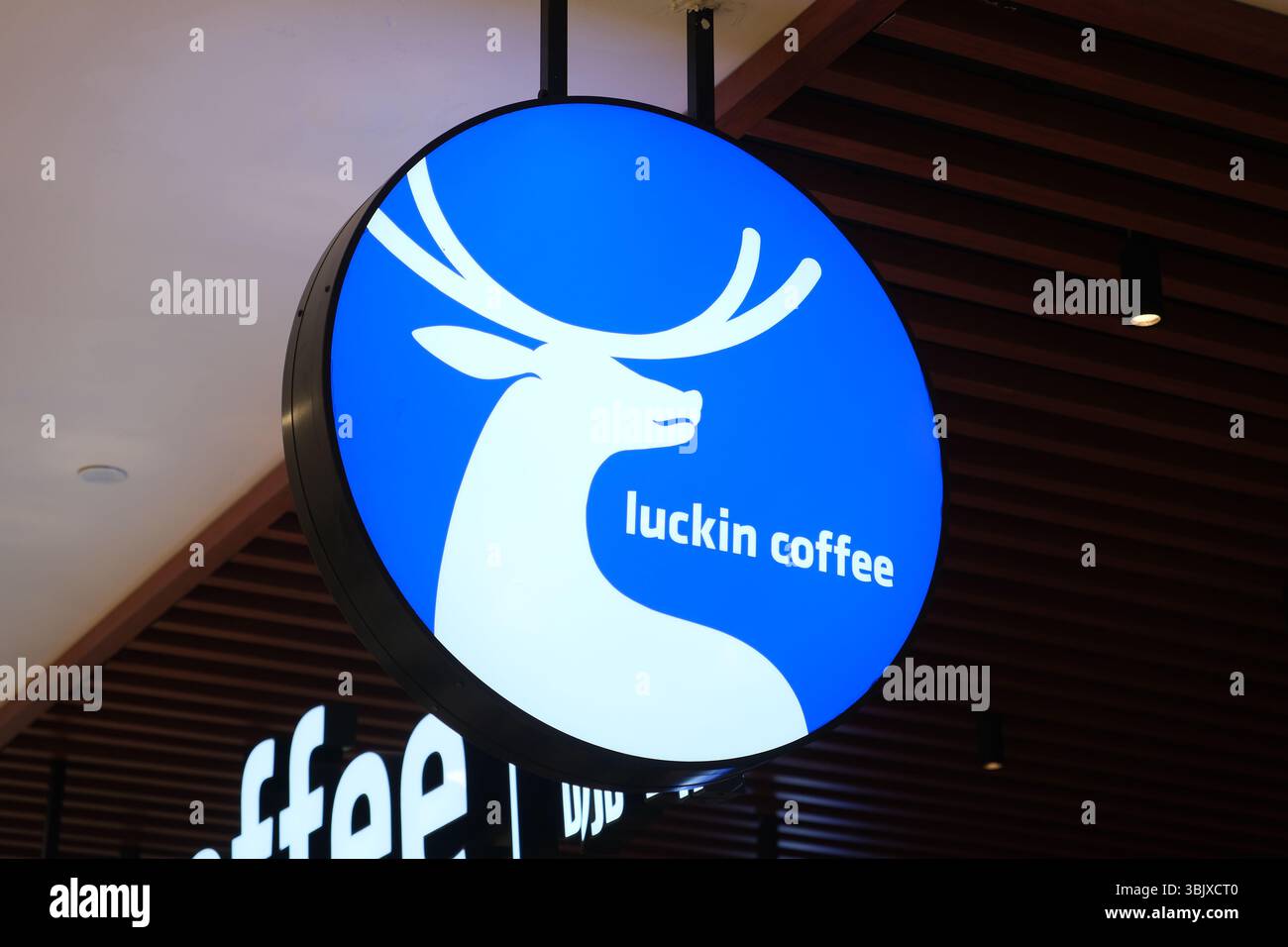 Close up luckin coffee hi-res stock photography and images - Alamy