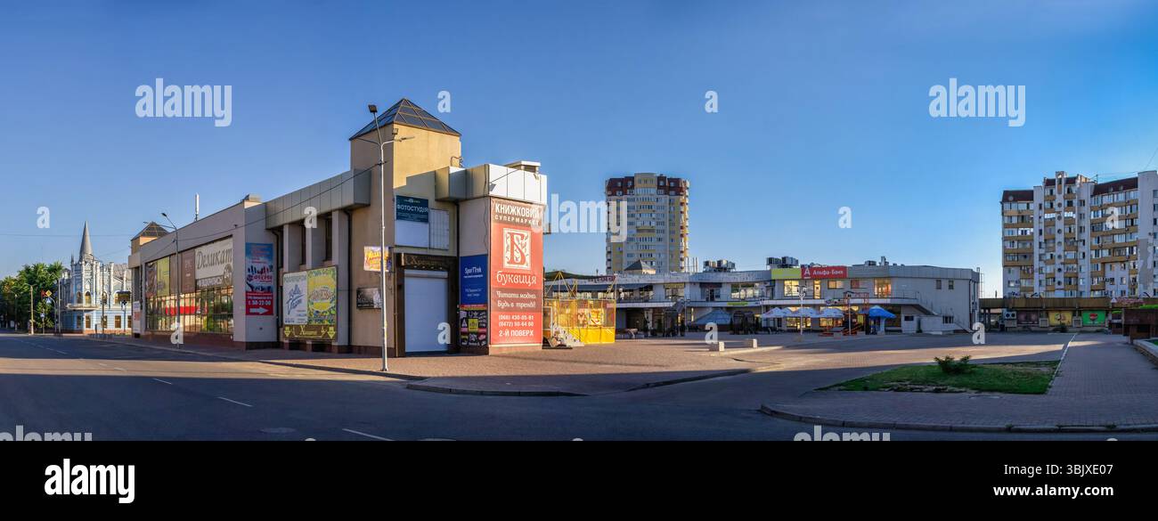 Cherkasy tourism hi-res stock photography and images - Alamy