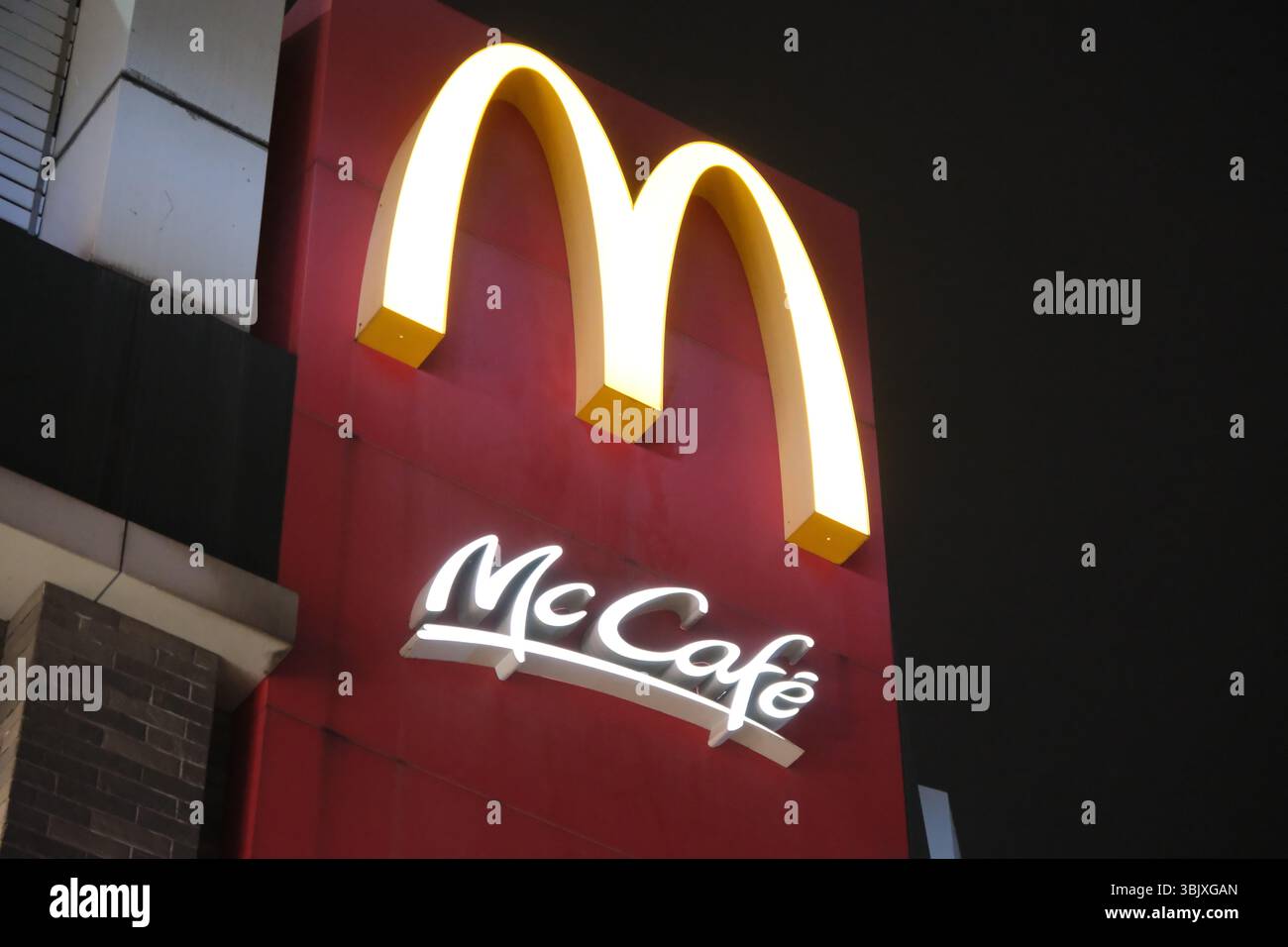 Shanghai,China-April 4th 2025: McDonald's McCafé brand logo Stock Photo ...
