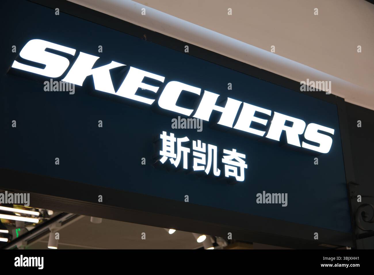 Shanghai,China-April 5th 2025: Skechers brand company logo on store ...