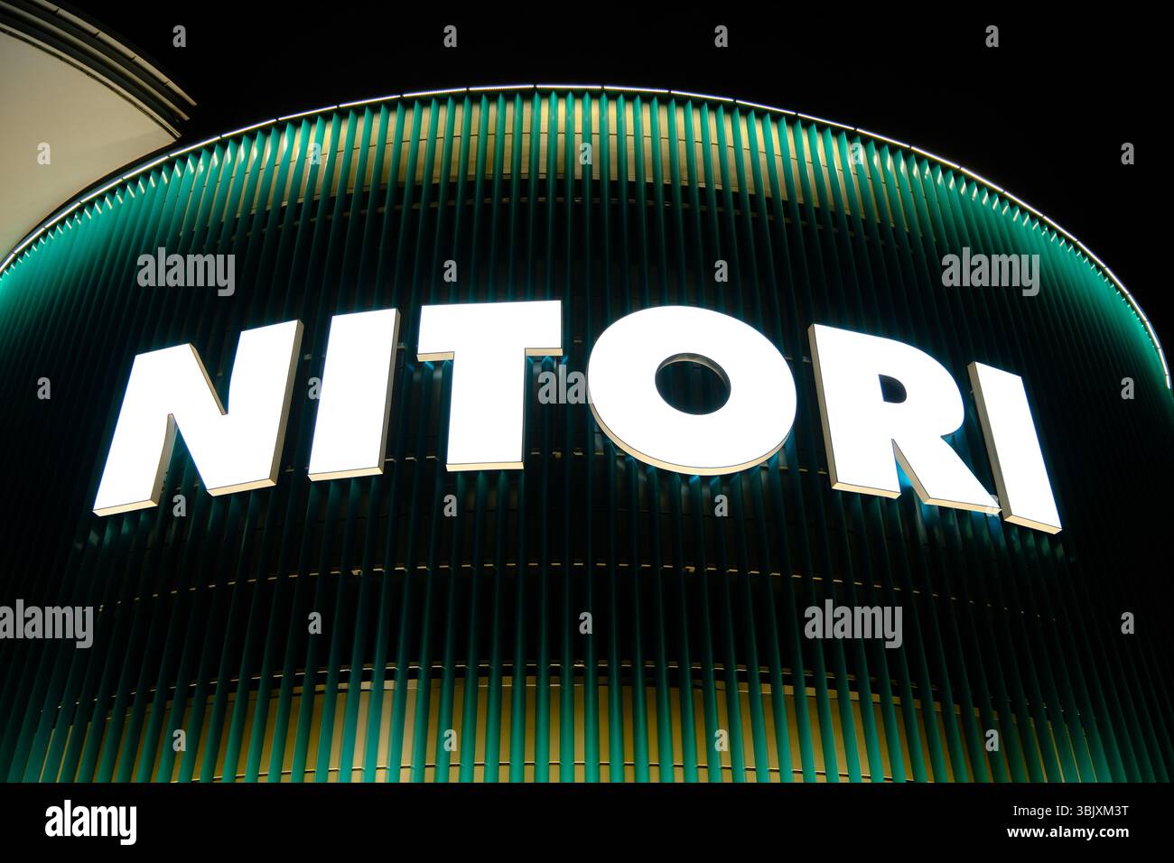 Shanghai,China-April 5th 2025: Nitori brand logo store sign Stock Photo ...