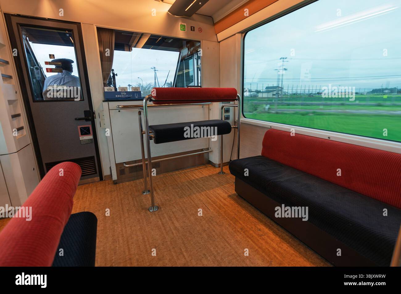 Resort Shirakami "Aoike" (2nd generation) train set, observation room ...