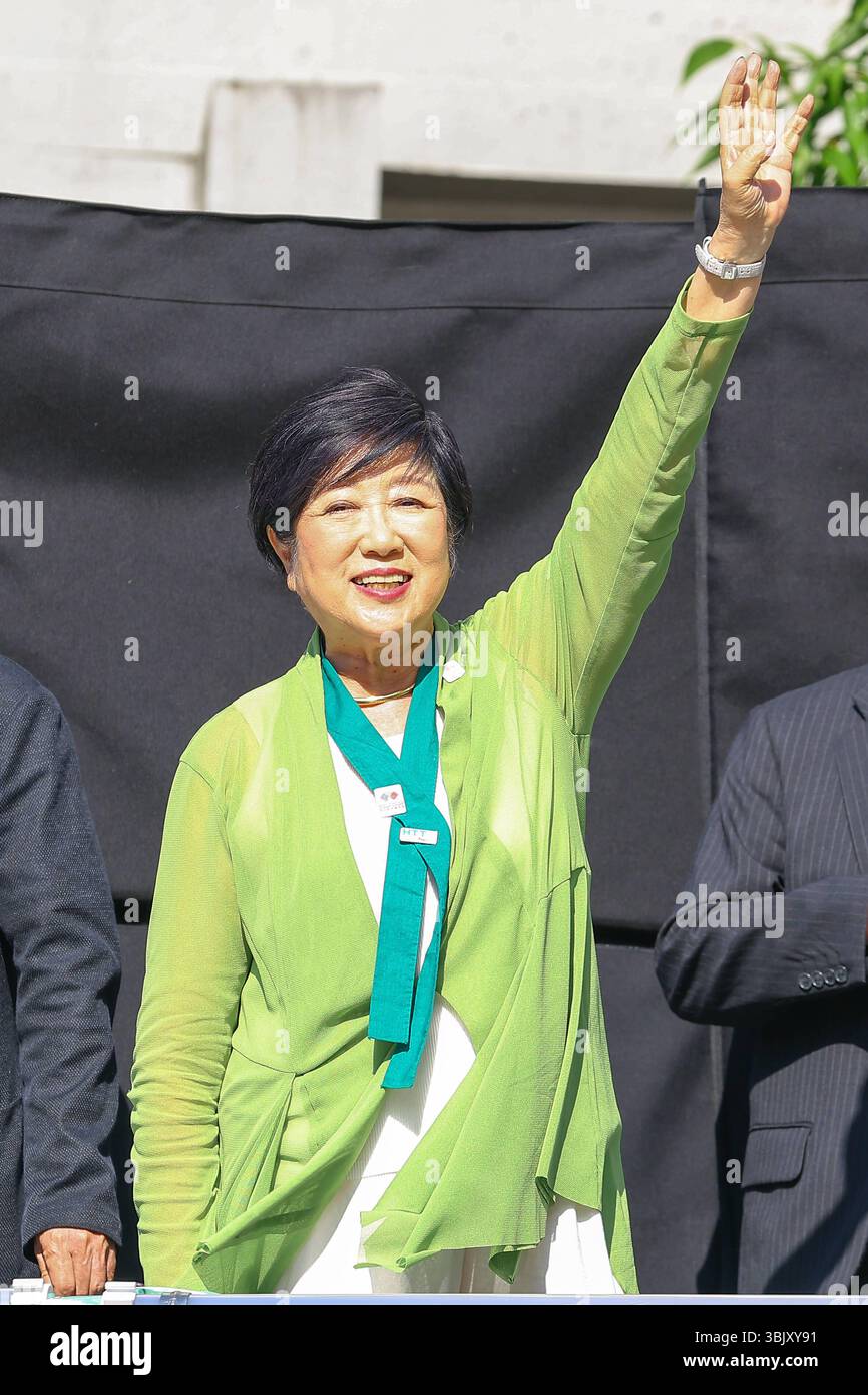 Election - Governor Koike gives campaign speech -JPN- June 17, 2025 ...