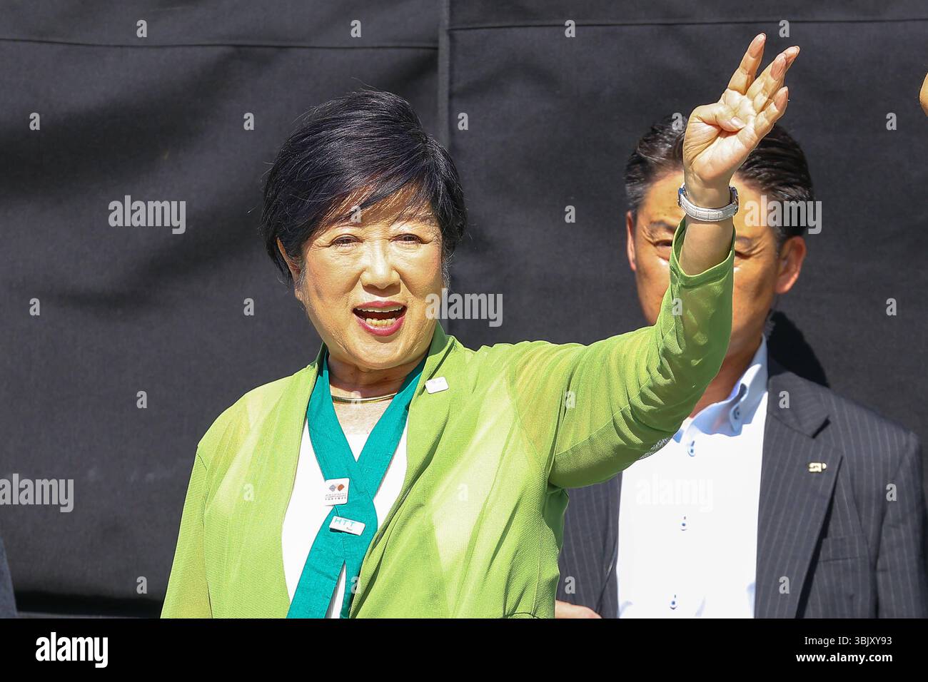 Election - Governor Koike gives campaign speech -JPN- June 17, 2025 ...