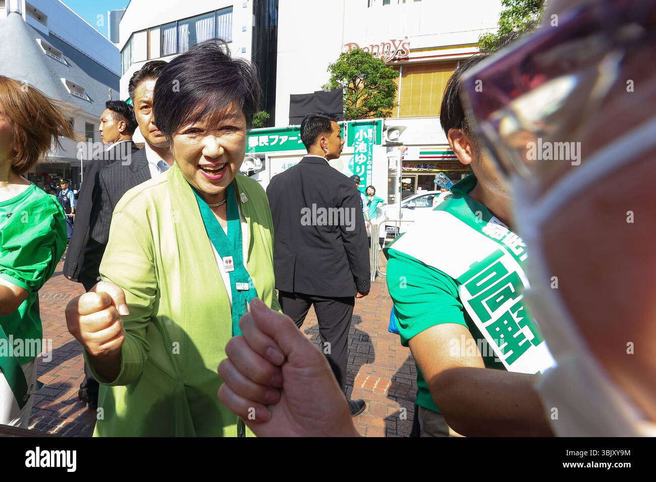 Election - Governor Koike gives campaign speech -JPN- June 17, 2025 ...