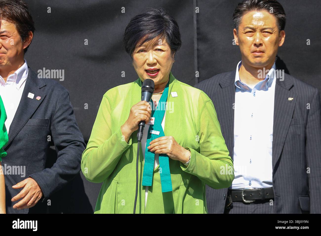 Election - Governor Koike gives campaign speech -JPN- June 17, 2025 ...