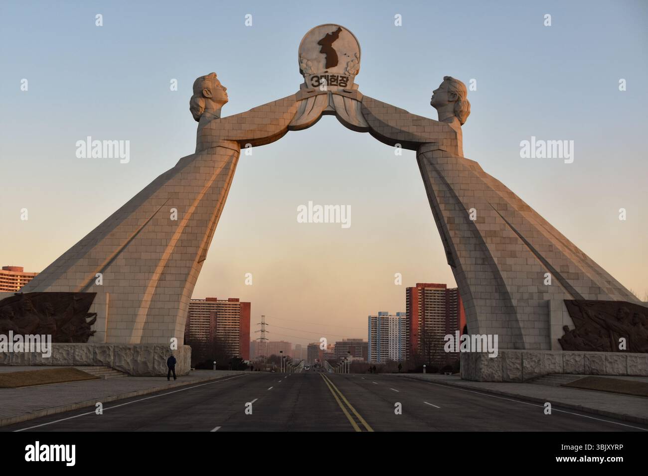 The arch of Korean reunification in Pyongyang, North Korea Stock Photo ...