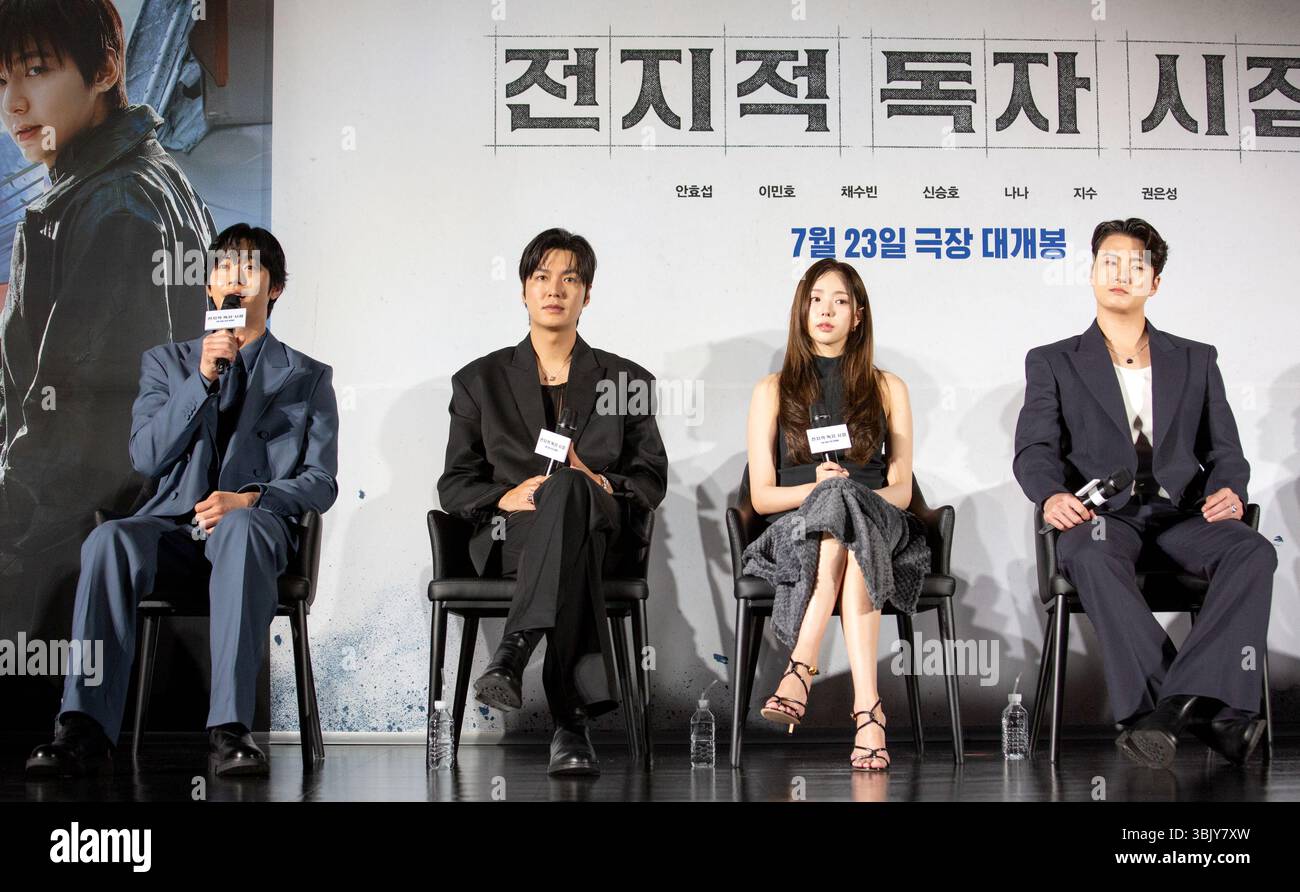 Ahn Hyo-Seop, Lee Min-Ho, Chae Soo-Bin and Shin Seung-Ho, June 17, 2025 ...