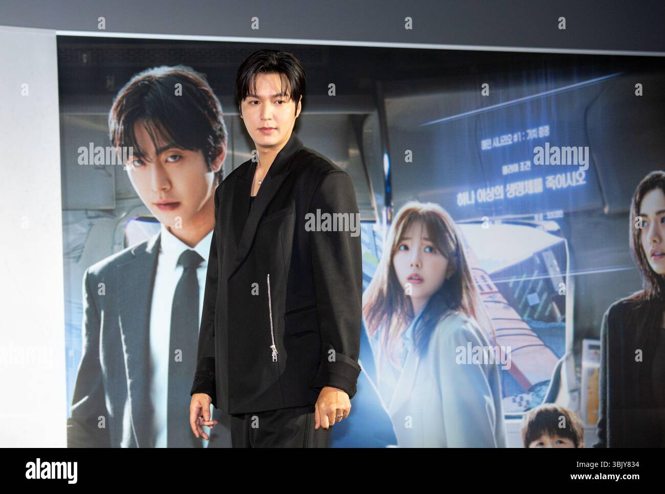Lee Min-Ho, June 17, 2025 : Cast member Lee Min-Ho at a press ...