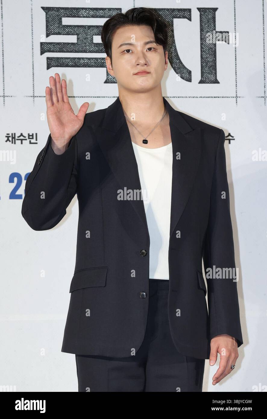 Seoul, South Korea. 17th June, 2025. S. Korean actor Shin Seung-ho ...