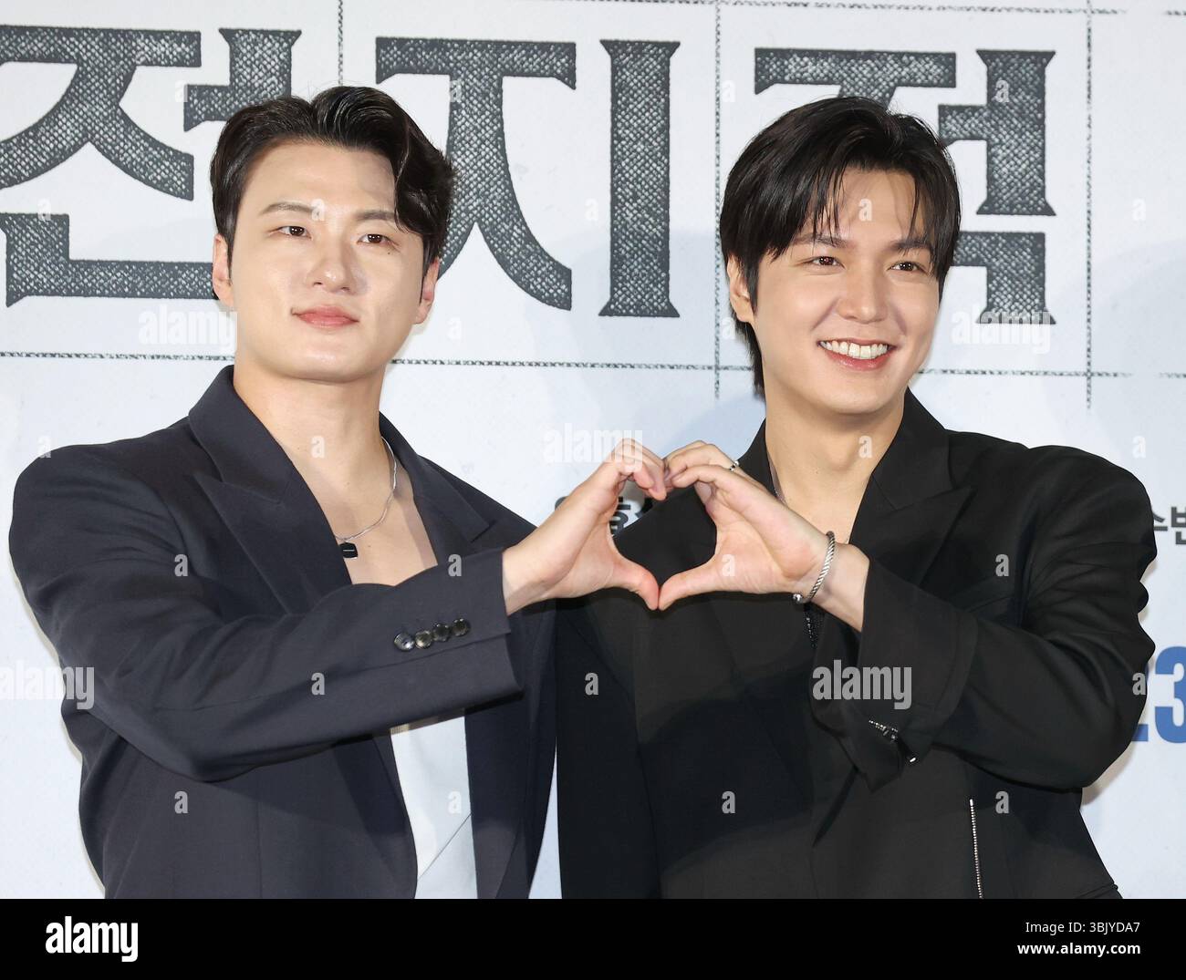 Seoul, South Korea. 17th June, 2025. S. Korean actors Shin Seung-ho and ...