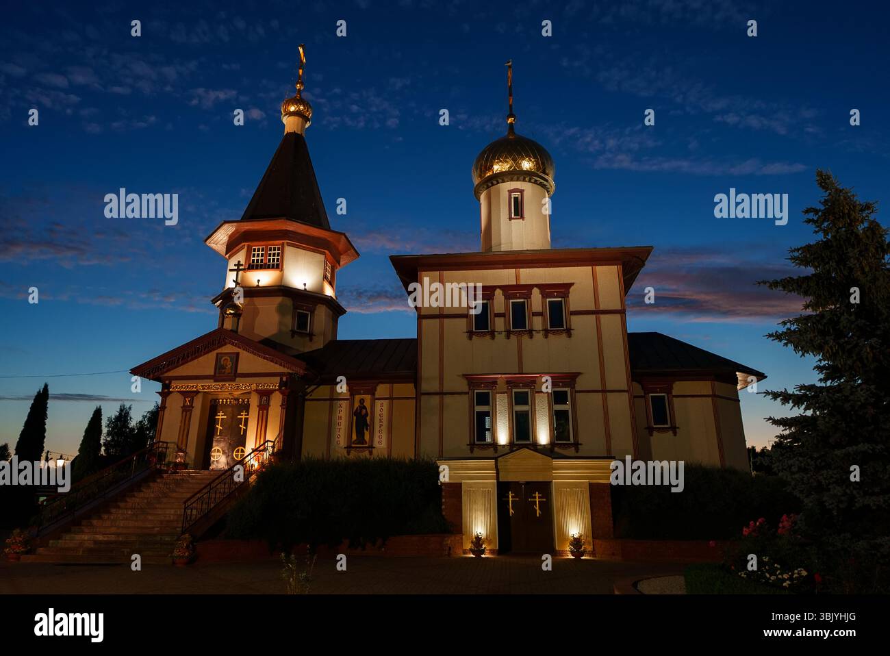 Icon of narva hi-res stock photography and images - Alamy