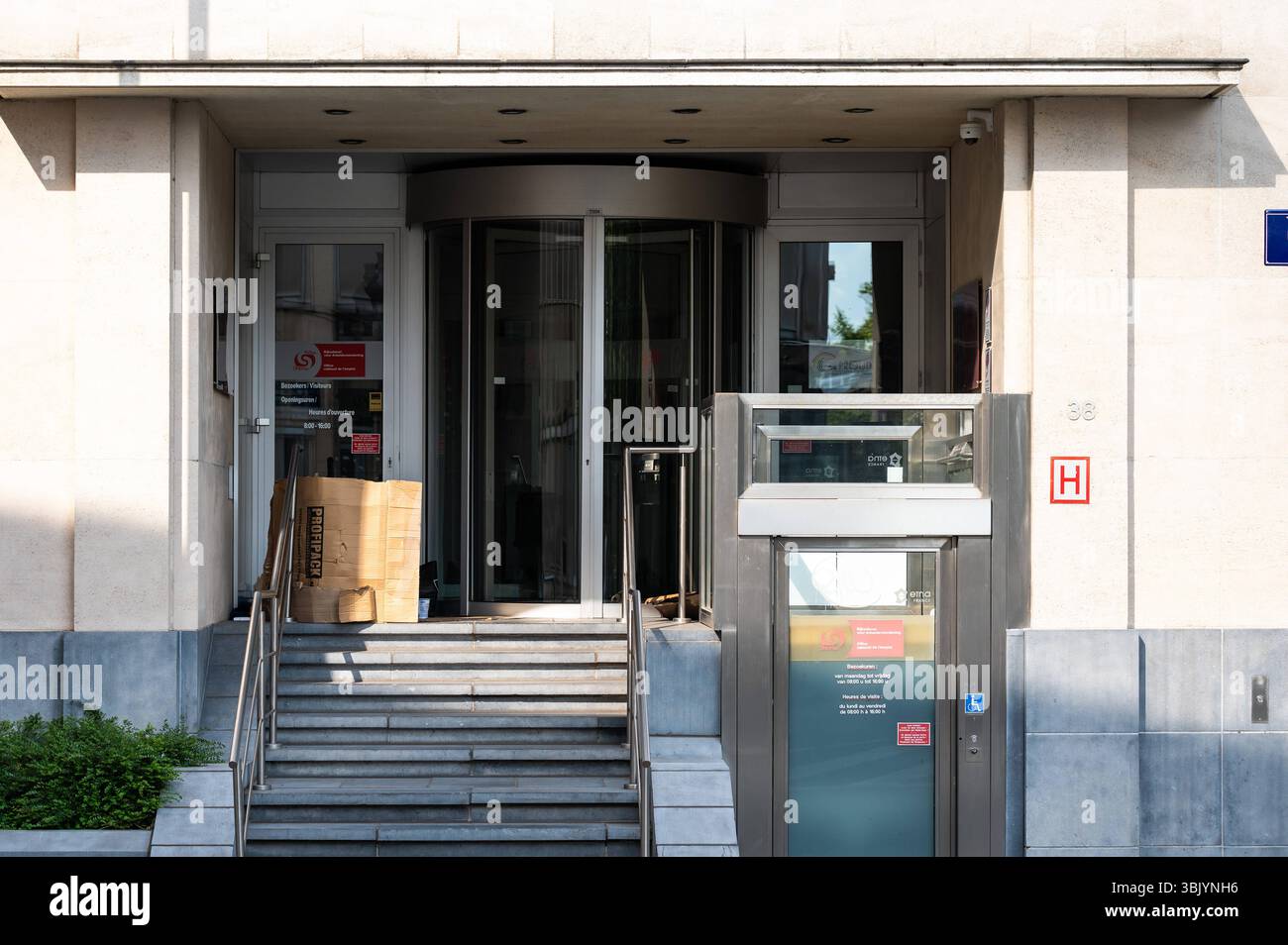 RVA ONEM federal agency for employment, Brussels city center, Belgium ...