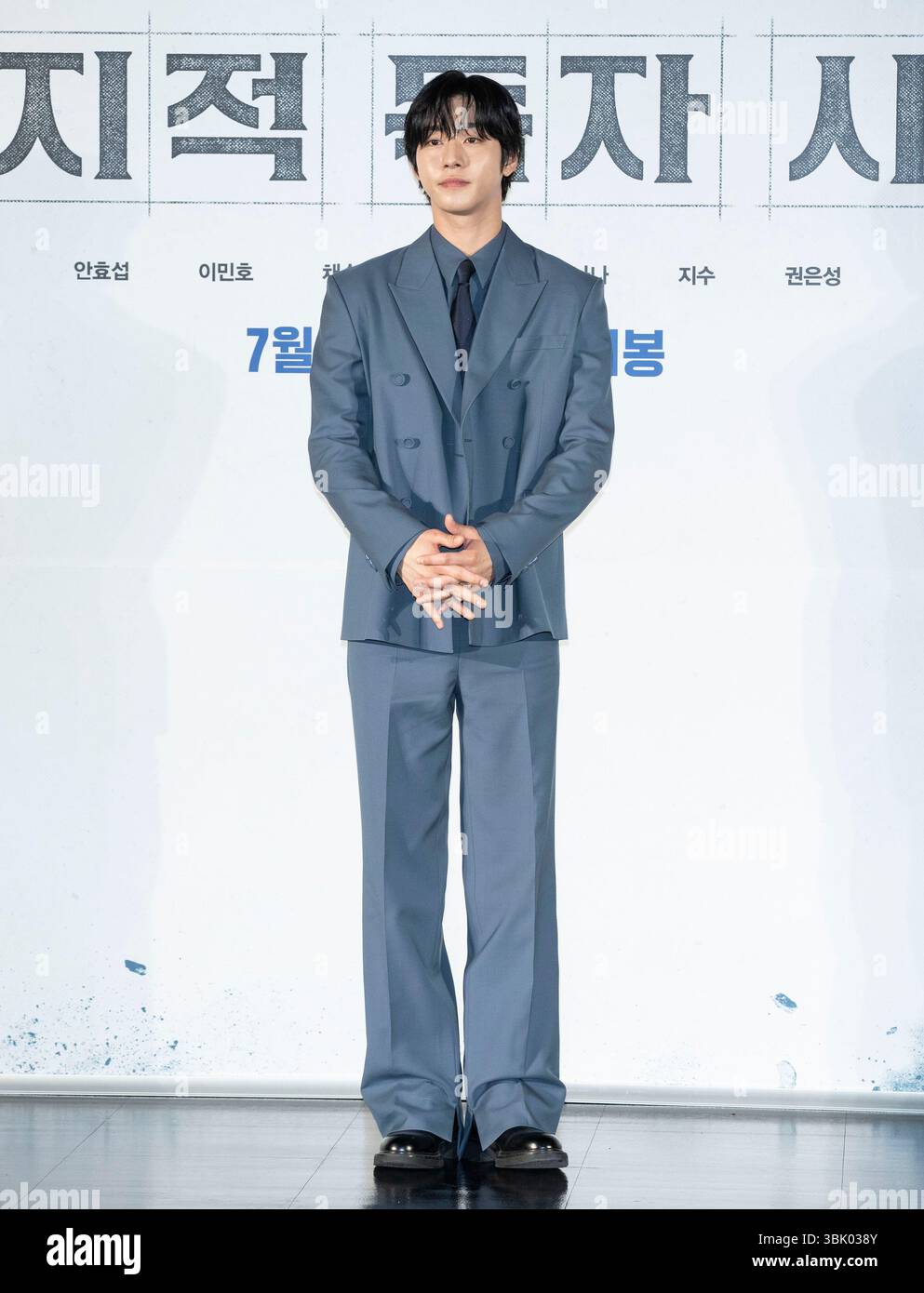 Seoul, South Korea. 17th June, 2025. South Korean actor Ahn Hyo-seob, attends a photocall for ...