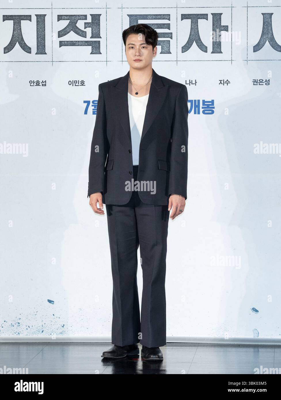 Seoul, South Korea. 17th June, 2025. South Korean actor Shin Seung-ho ...