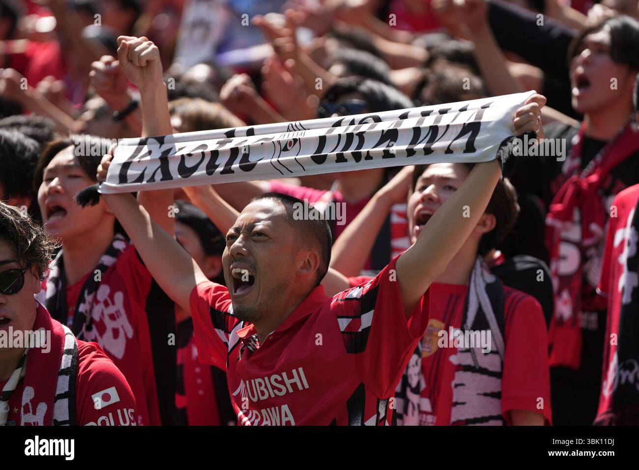 Supporters japan cheer team world hi-res stock photography and images ...