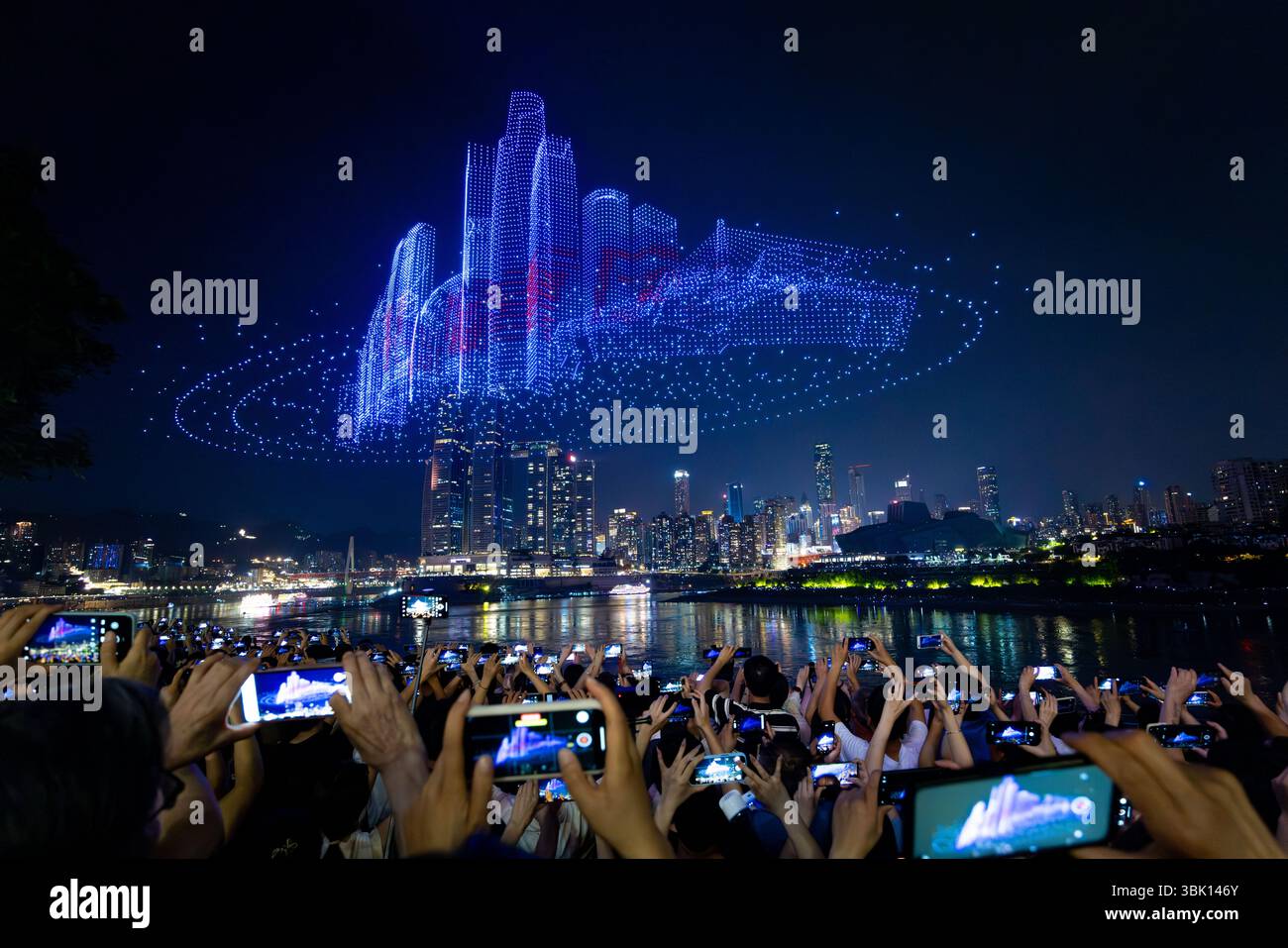 CHONGQING, CHINA - JUNE 17, 2025 - The drone light show, featuring a ...