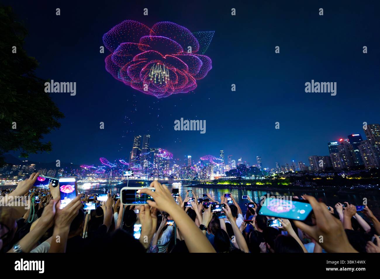 CHONGQING, CHINA - JUNE 17, 2025 - The drone light show, featuring a ...