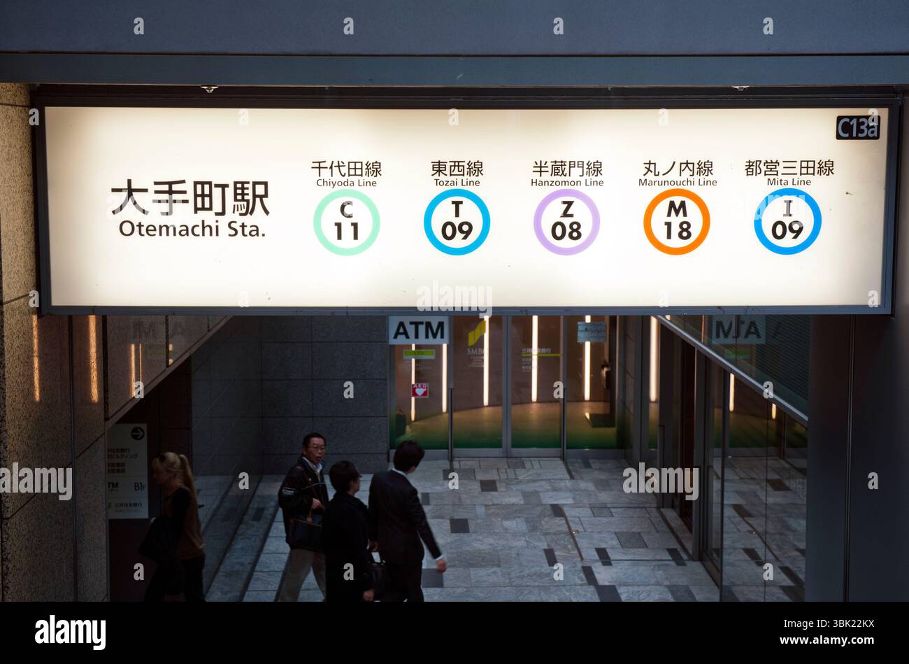 Subway underground entrance in Chiyoda-ku to the Otemachi Station with ...