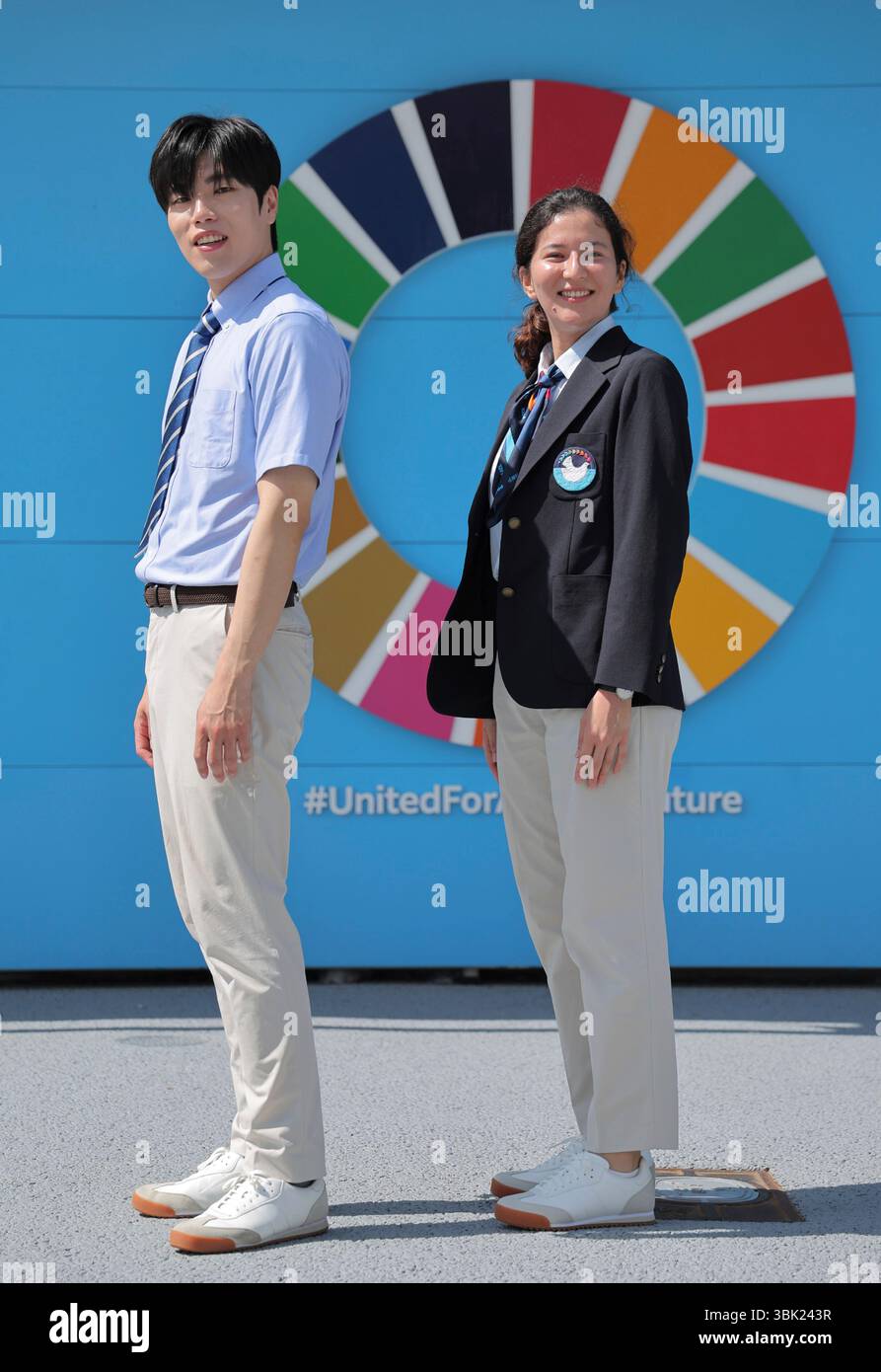 A photo shows the uniform of the UN Pavilion at the Osaka-Kansai Expo ...