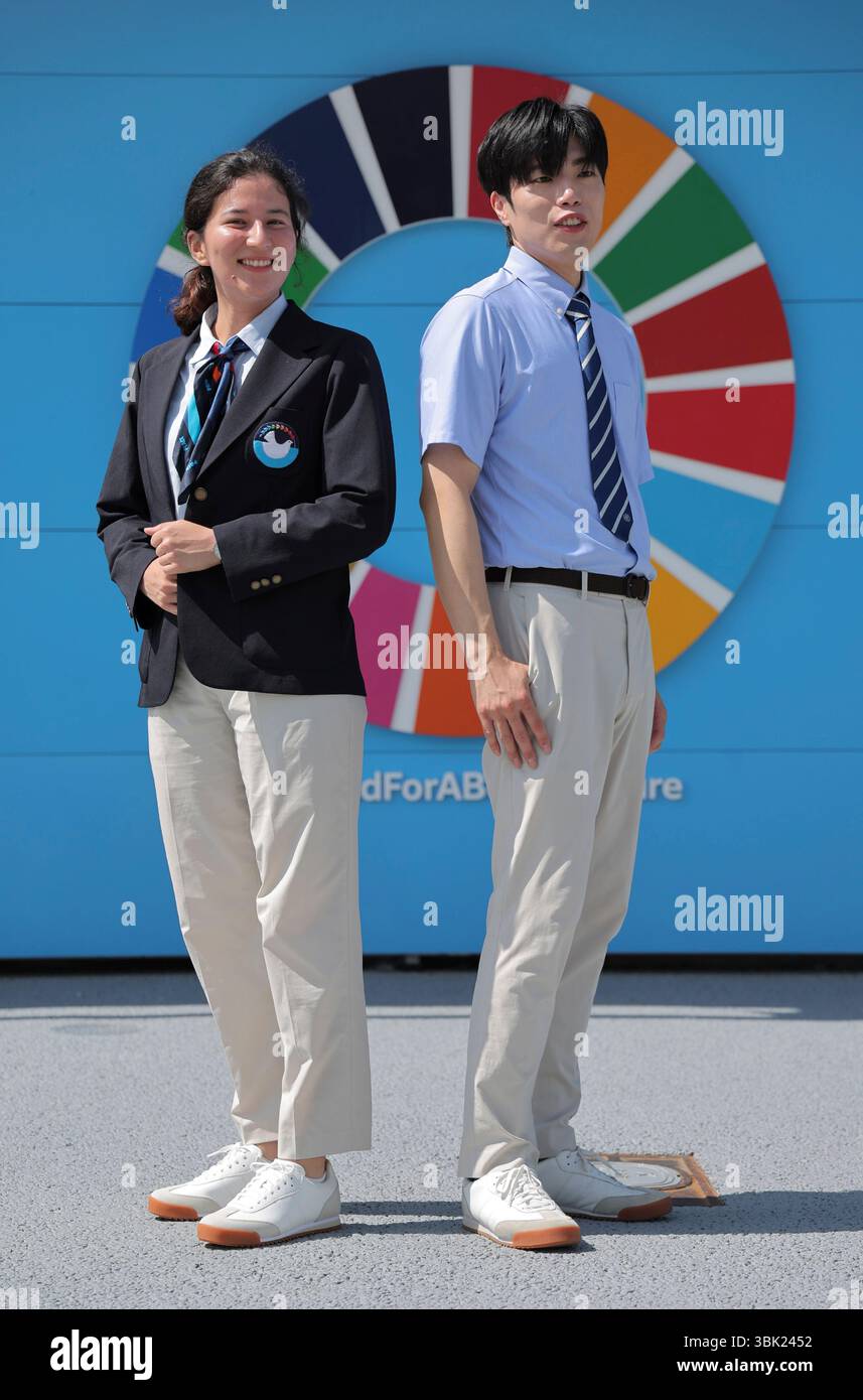 A photo shows the uniform of the UN Pavilion at the Osaka-Kansai Expo ...