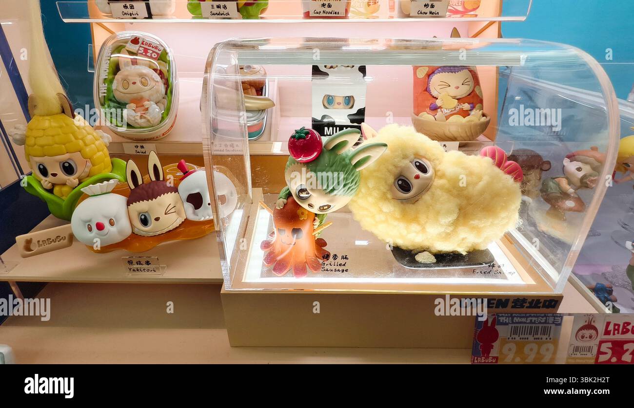 Customers purchase Labubu products in the global flagship store of POP ...