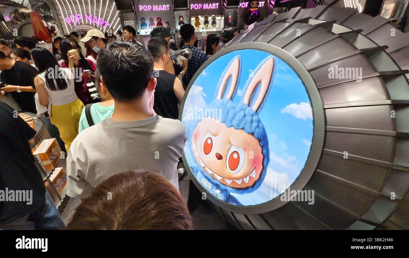 Customers purchase Labubu products in the global flagship store of POP ...