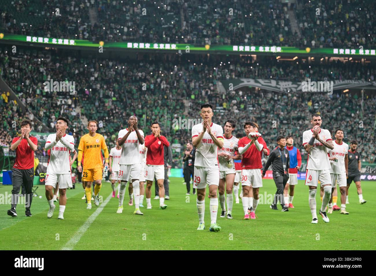 Beijing Guoan Football Club defeated Changchun Yatai Football Club with ...