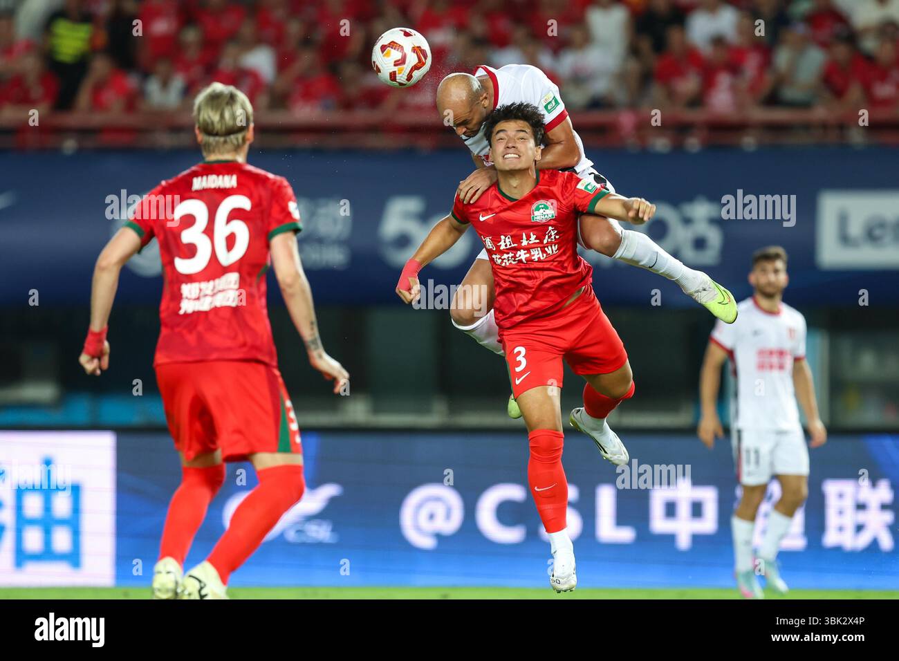 Henan Jiuzu Dukang Football Club defeated Chengdu Rongcheng Football ...
