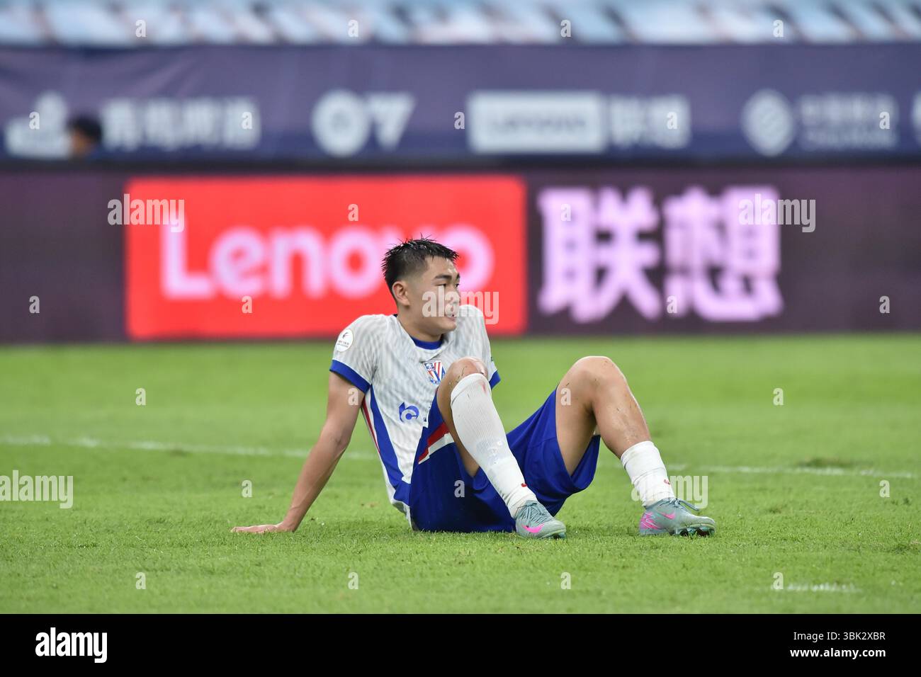 Shenzhen Peng City Football Club defeated Shanghai Shenhua Football ...