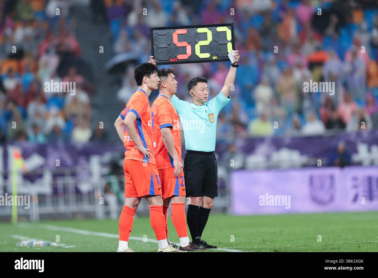 Tianjin Jinmen Tiger Football Club defeated Shandong Taishan Football ...